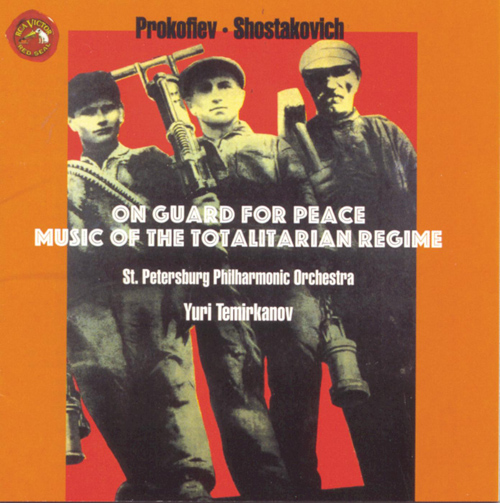 Detalle de contenido | PROKOFIEV, S.: On Guard for Peace / SHOSTAKOVICH ...