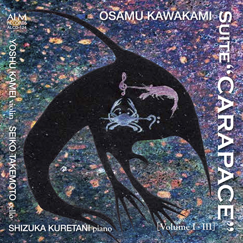 Detalle de contenido | KAWAKAMI, Osamu: Suite Carapace, Vols. 1-3 ...